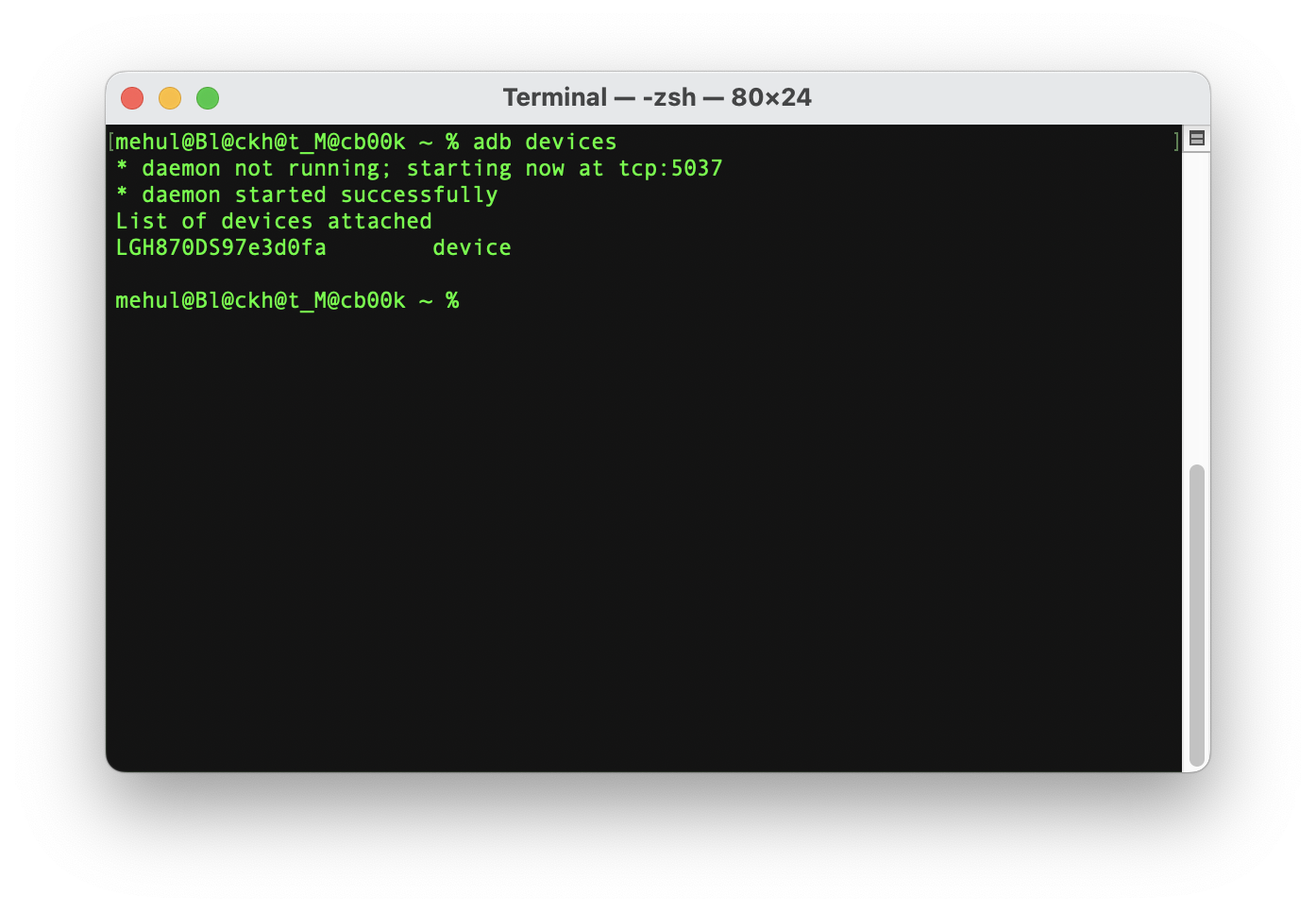 How to Create a Custom Boot Animation for Android