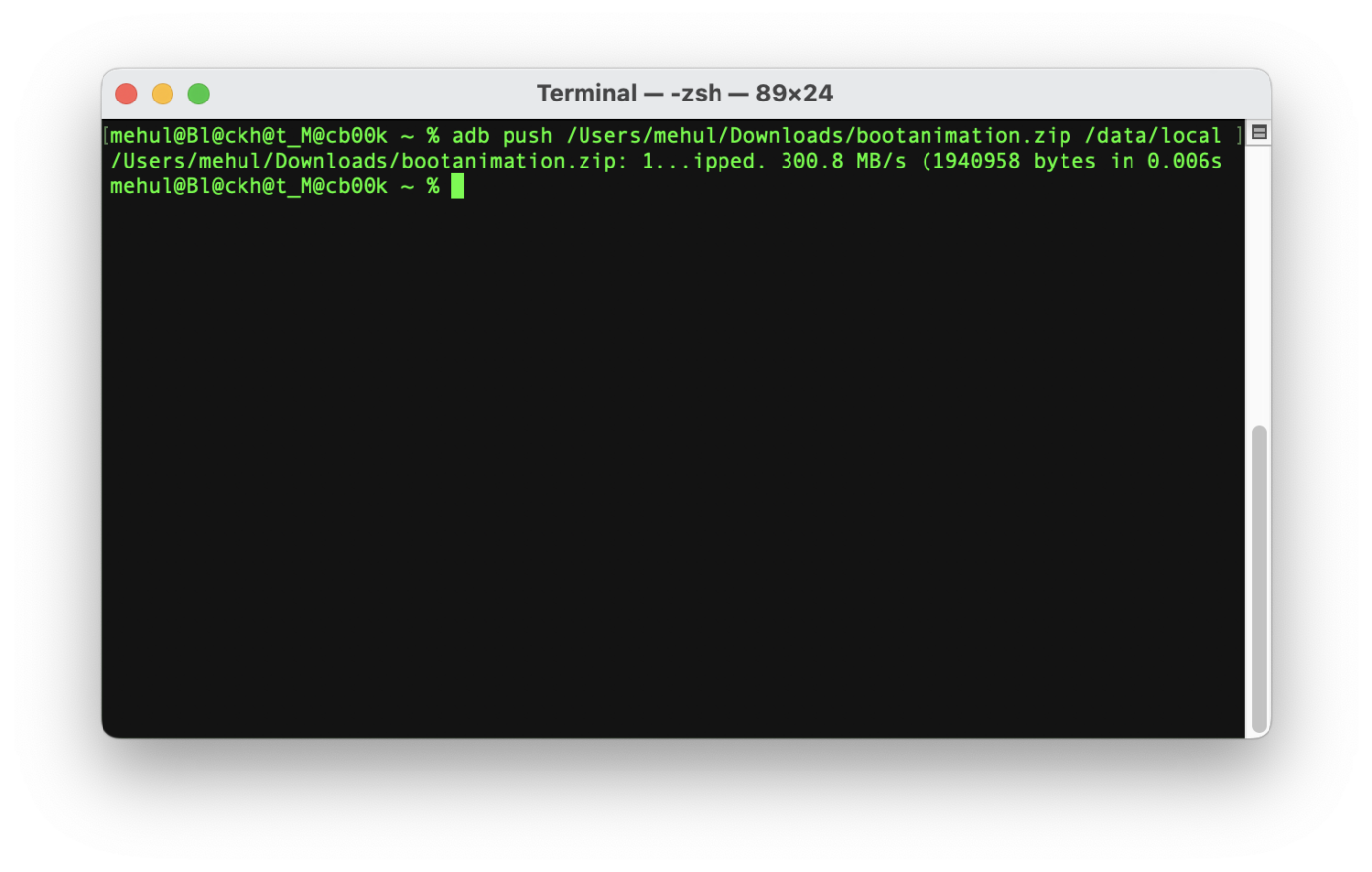 How to Create a Custom Boot Animation for Android