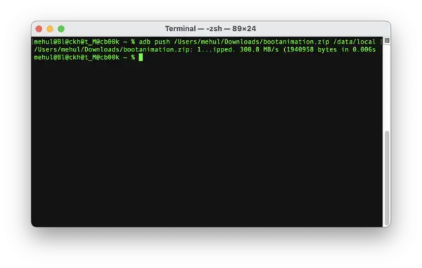 How to Create a Custom Boot Animation for Android