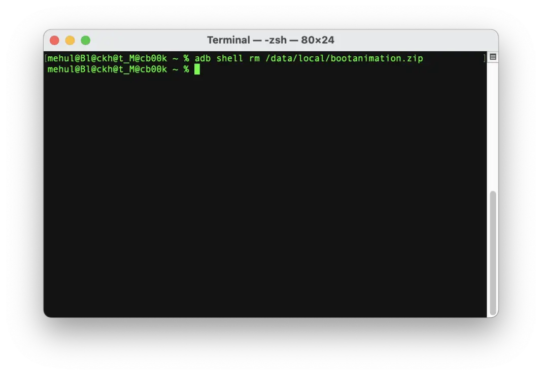 How to Create a Custom Boot Animation for Android