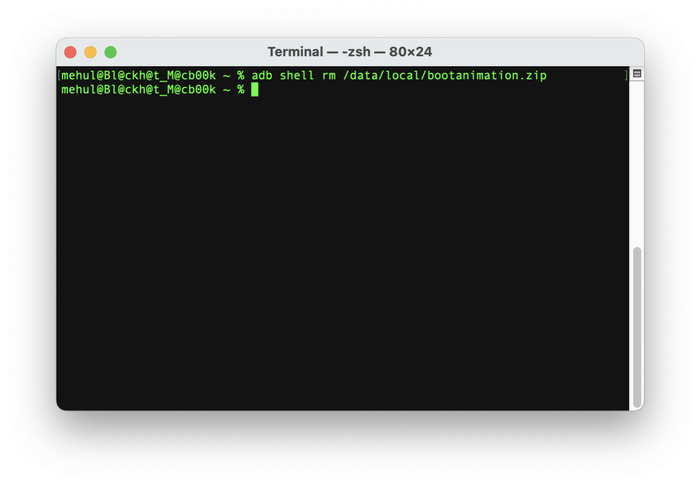How to Create a Custom Boot Animation for Android