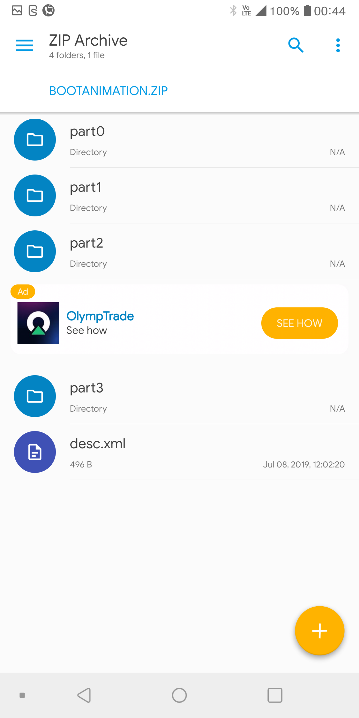 How to Create a Custom Boot Animation for Android
