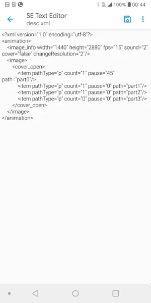 How to Create a Custom Boot Animation for Android