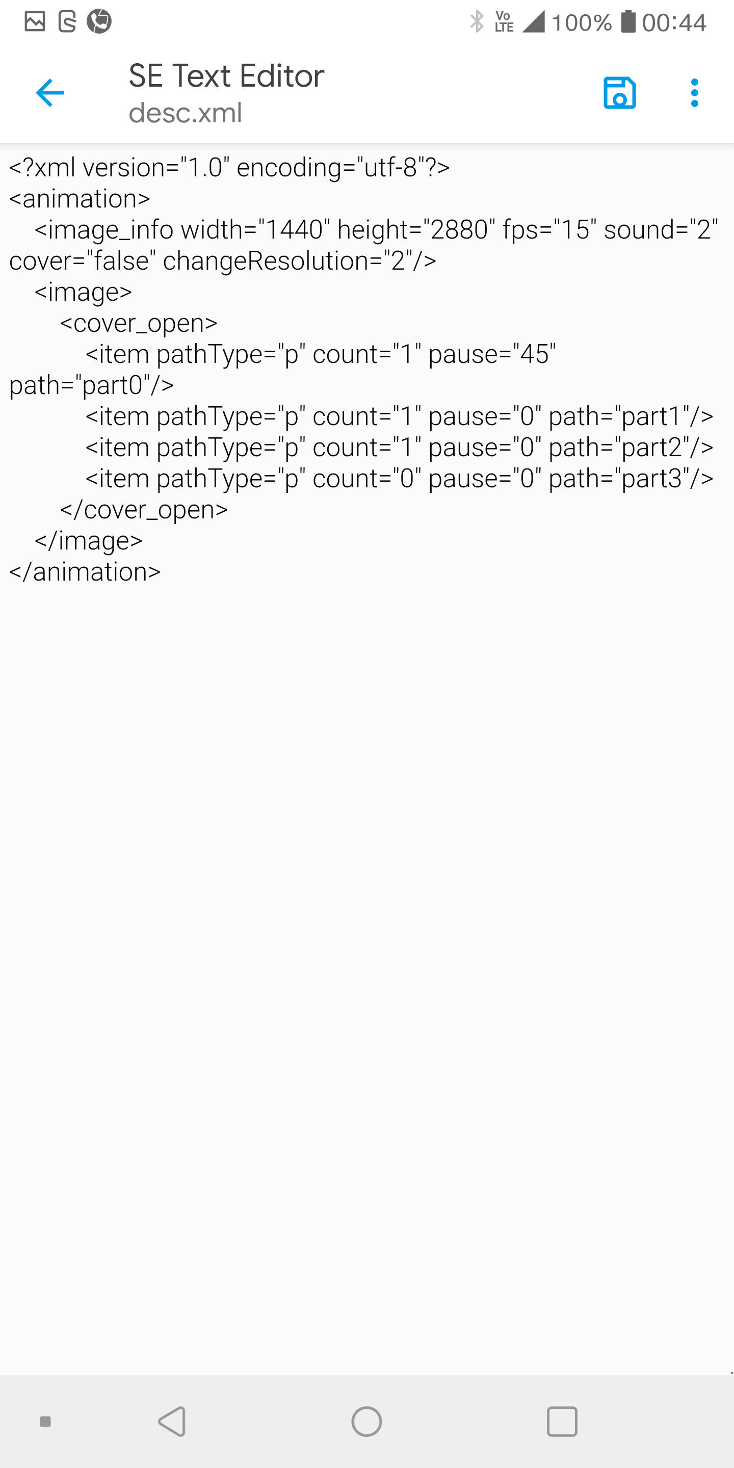 How to Create a Custom Boot Animation for Android