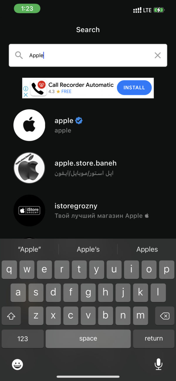 How To View Full-Size Instagram Photos