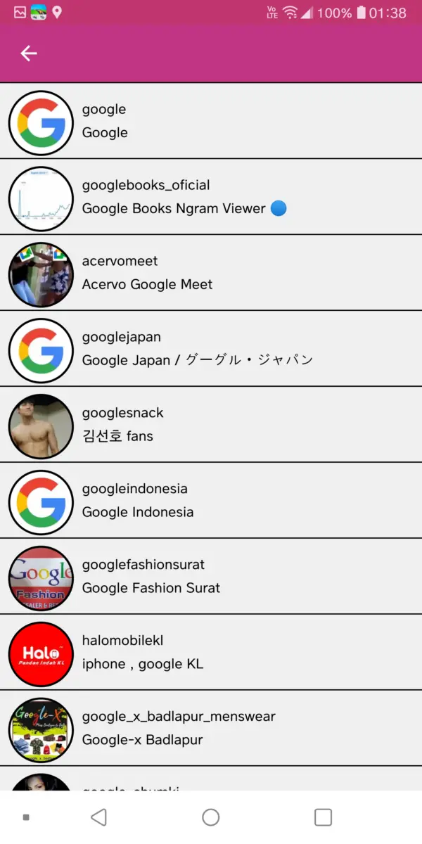 How To View Full-Size Instagram Photos