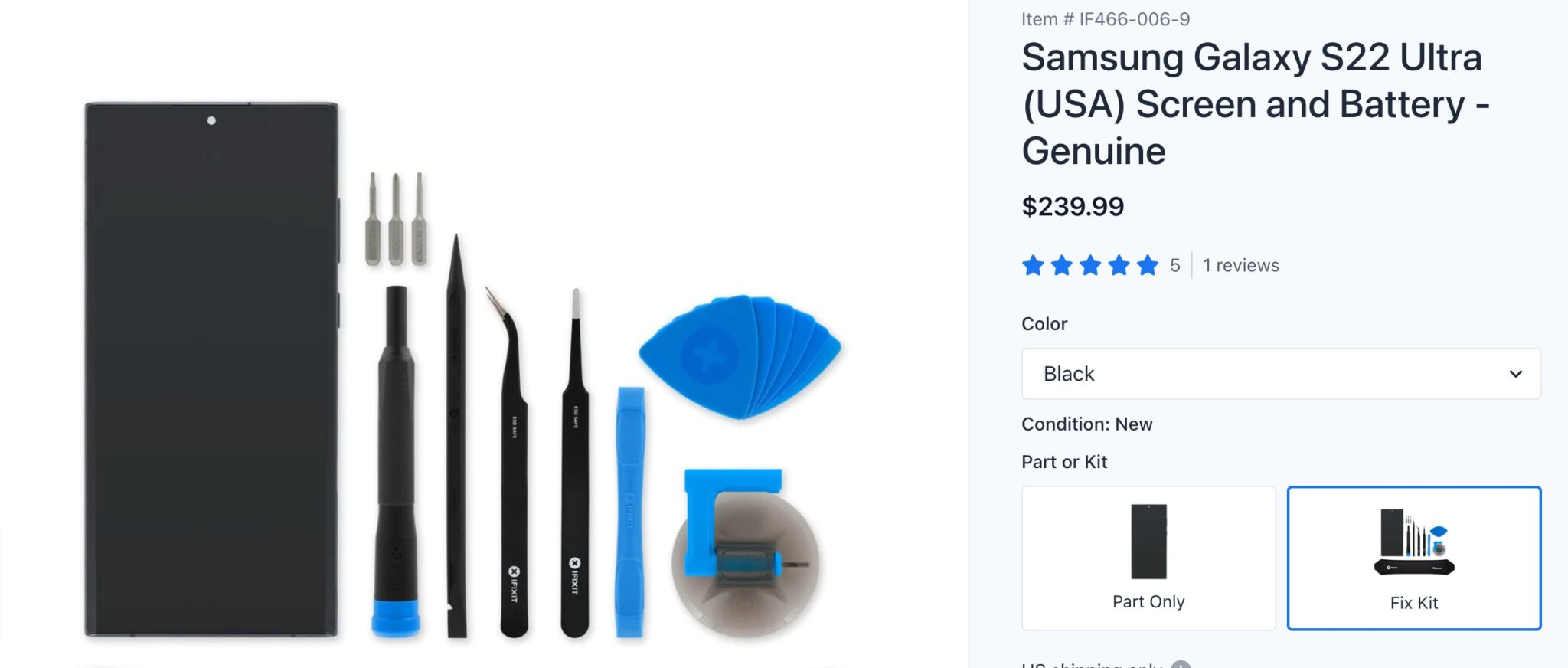 What is the Black Spot on Phone Screen & How to Fix It?